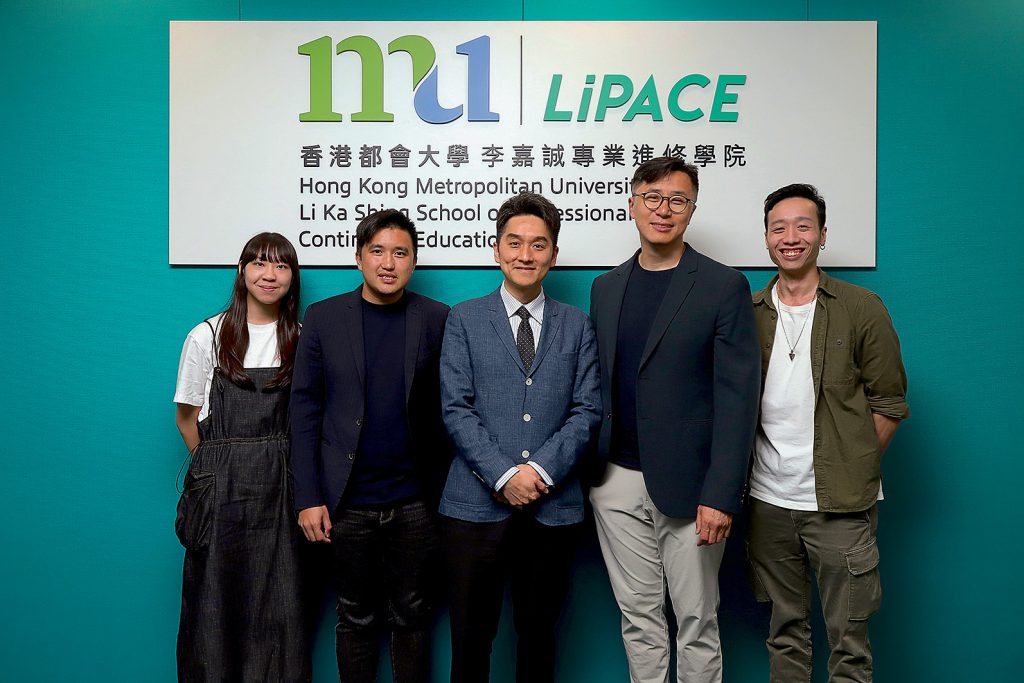 都大LiPACE「應用／基礎教育文憑」 為DSE生未來升學就業成就解鎖 - JUMP 求職增值